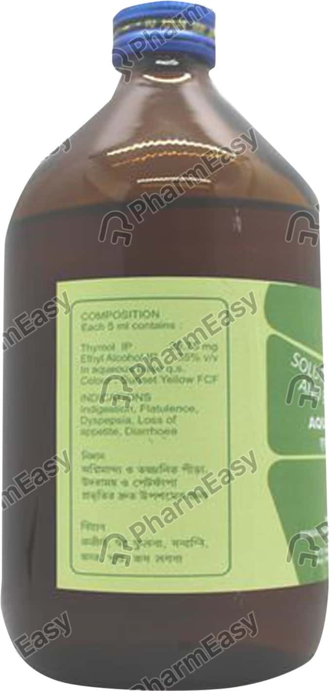 Buy Aqua Ptychotis Syrup 400ml Online at Flat 15% OFF | PharmEasy