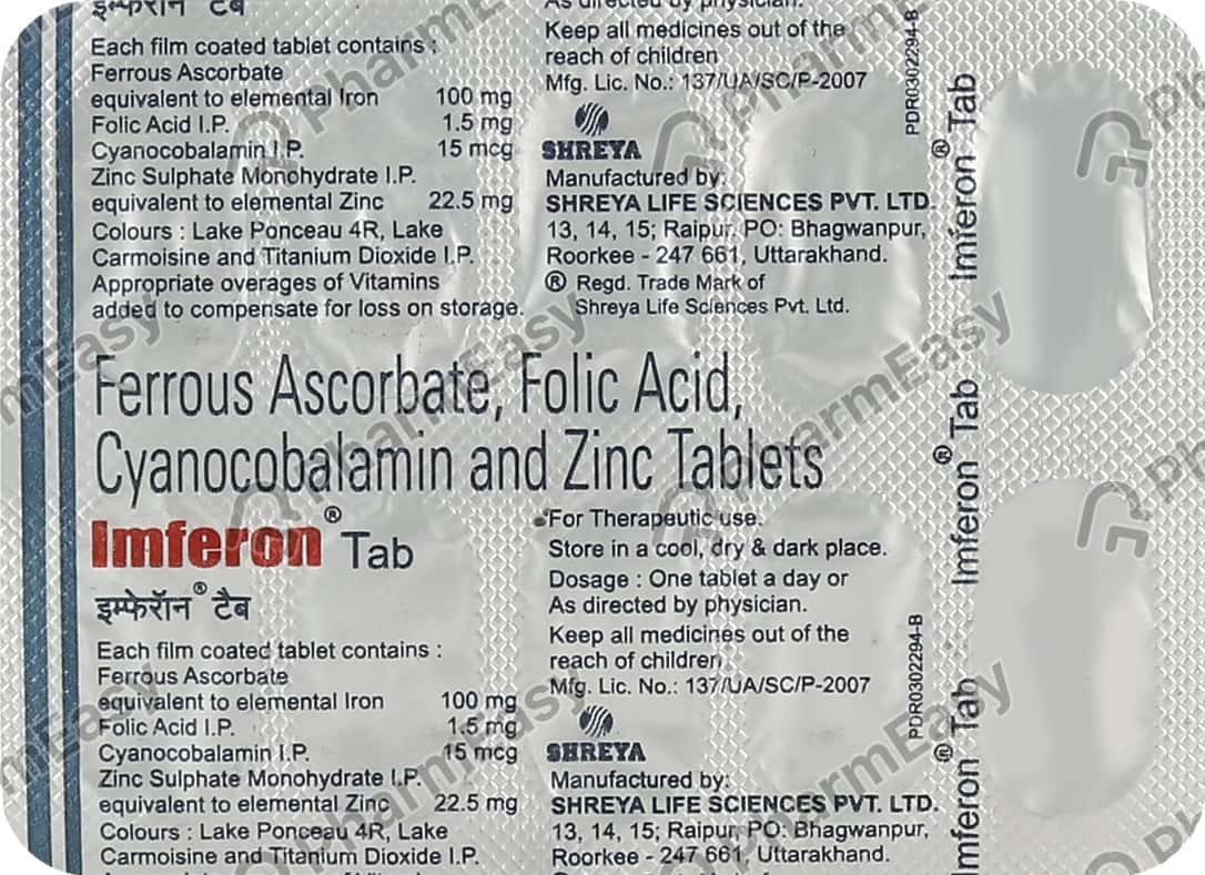 Imferon Strip Of 10 Tablets: Uses, Side Effects, Price & Dosage | PharmEasy