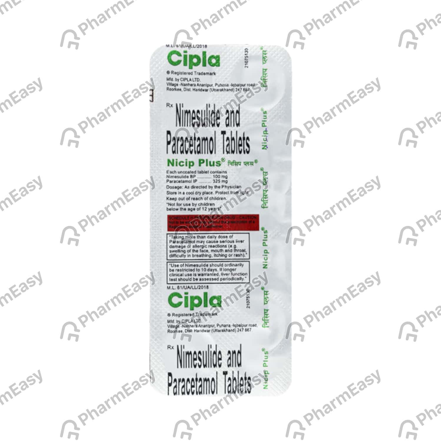 Nicip Plus Strip Of 15 Tablets: Uses, Side Effects, Price & Dosage ...