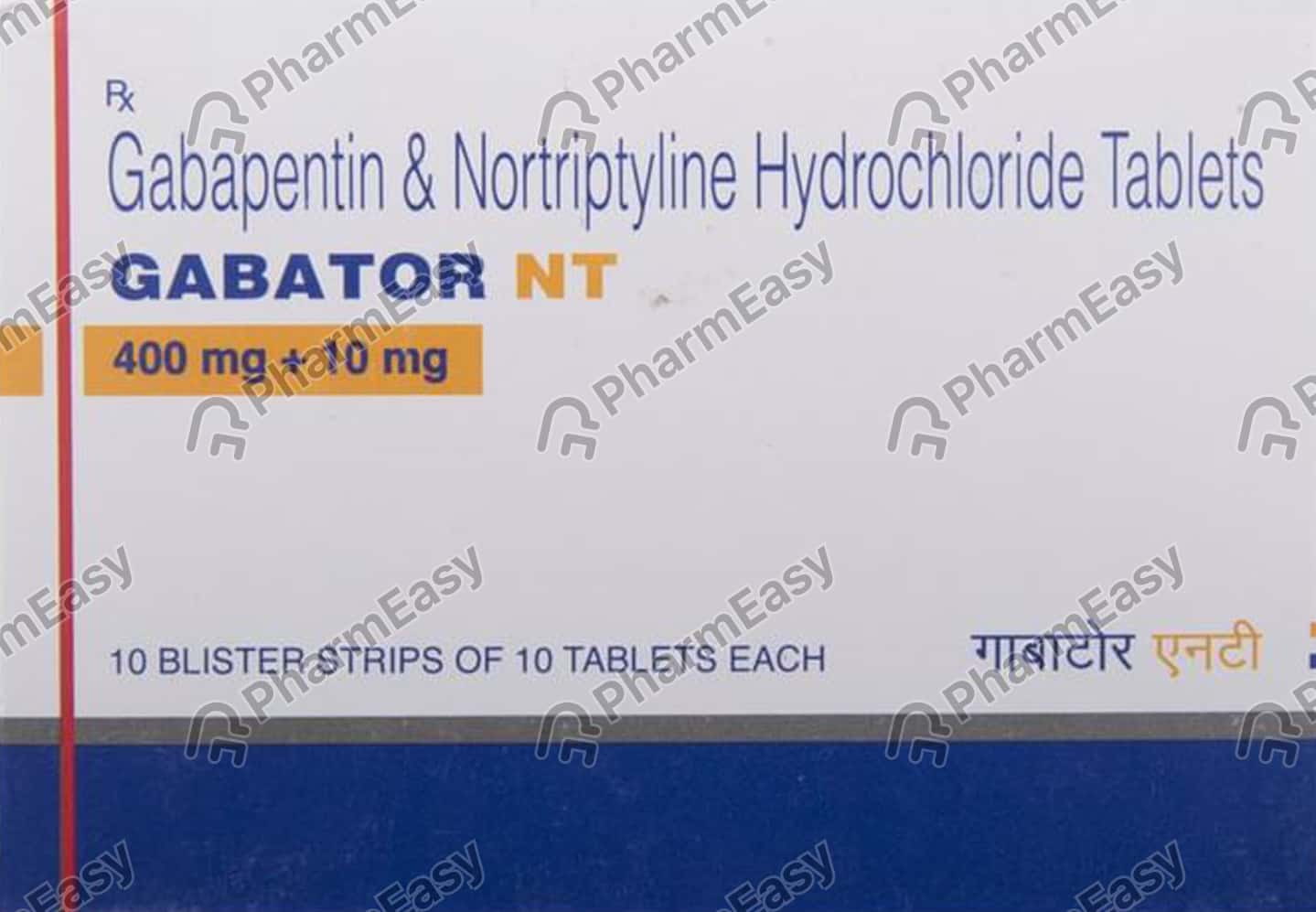 Gabator NT 400/10mg Tablet: Uses, Side-effects, Price, Dosage & More ...