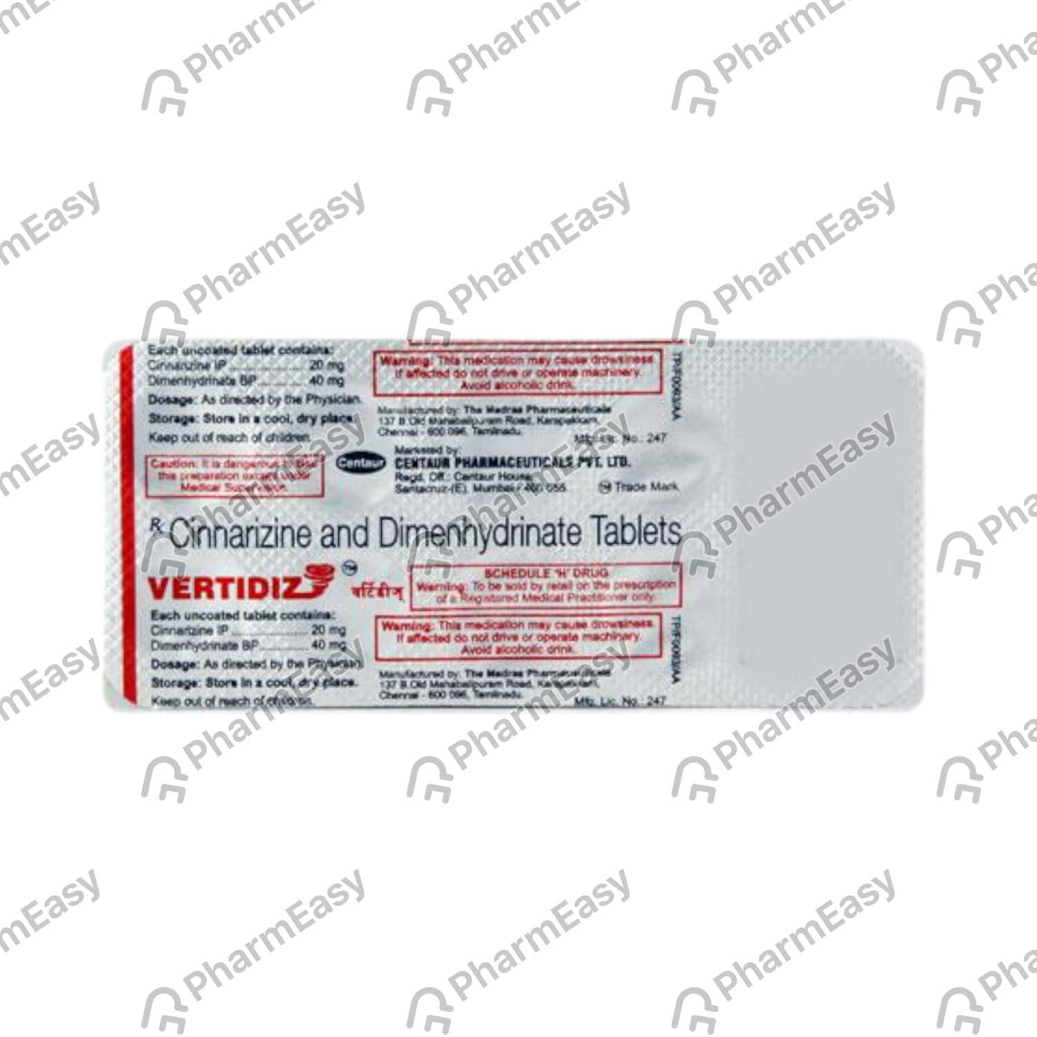 Vertidiz Strip Of 10 Tablets: Uses, Side Effects, Price & Dosage ...
