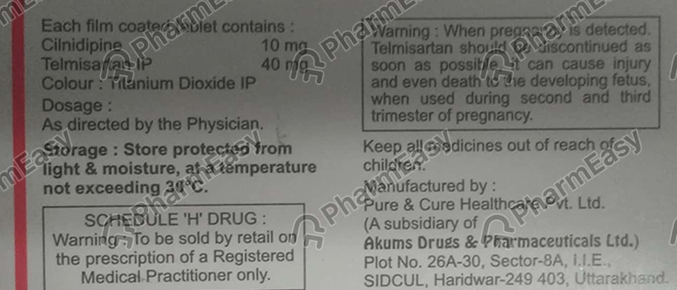 Natcocil T Strip Of 10 Tablets: Uses, Side Effects, Price & Dosage ...
