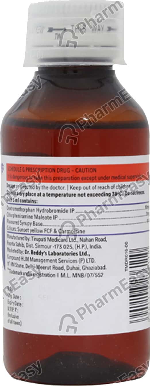 Dialex Dx Syrup 100ml: Uses, Side Effects, Price & Dosage | PharmEasy