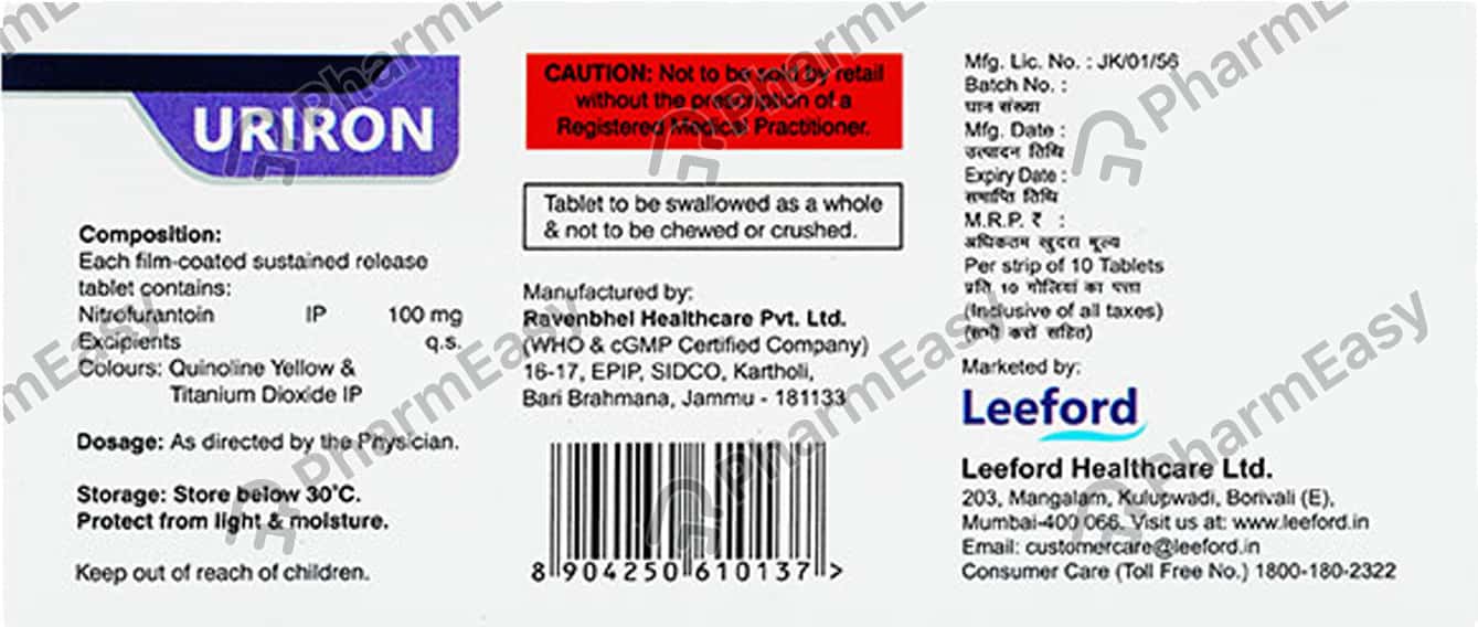 Uriron 100 MG Tablet (10): Uses, Side Effects, Price & Dosage | PharmEasy