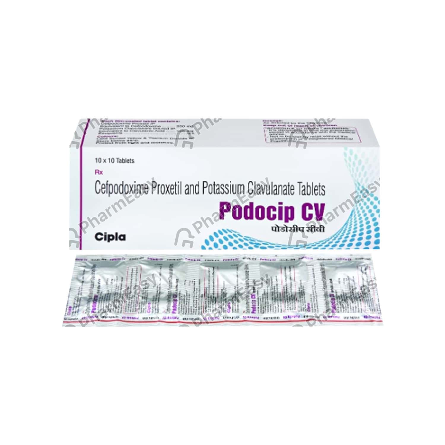 Podocip Cv Strip Of 10 Tablets: Uses, Side Effects, Price & Dosage ...