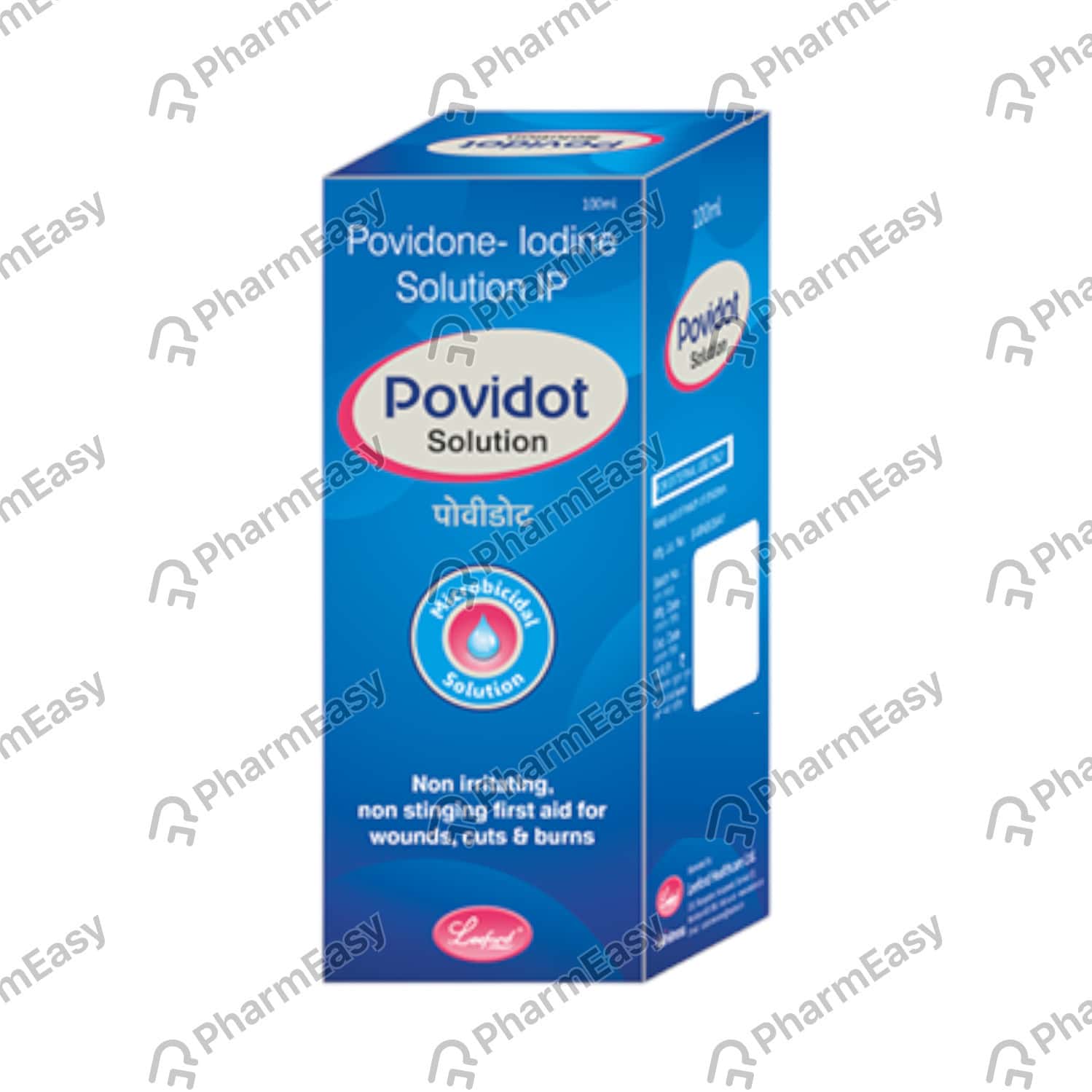 Wound Care Iodine Solution Betadine 10% Povidone-Iodine Antiseptic ...
