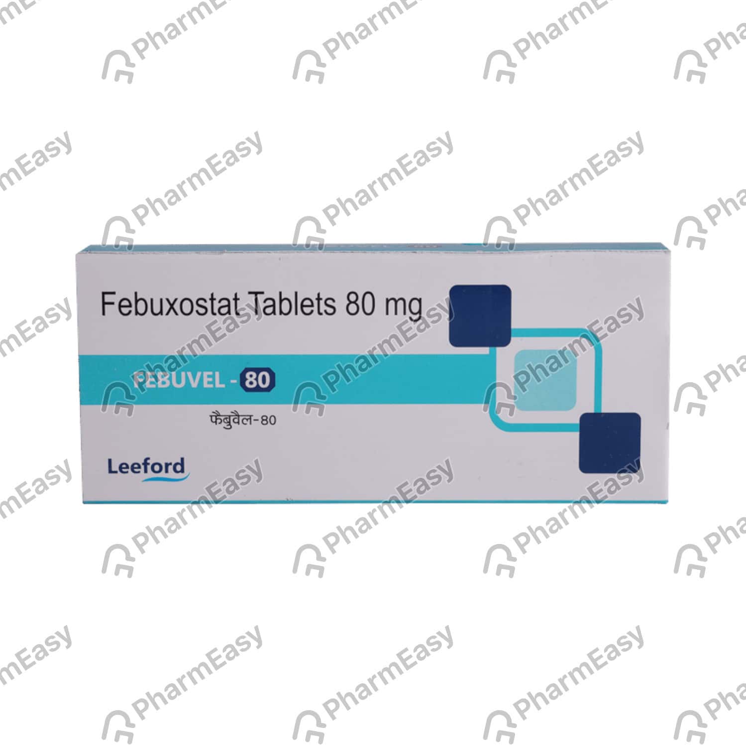 Febuvel 80 MG Tablet (10): Uses, Side Effects, Price & Dosage | PharmEasy