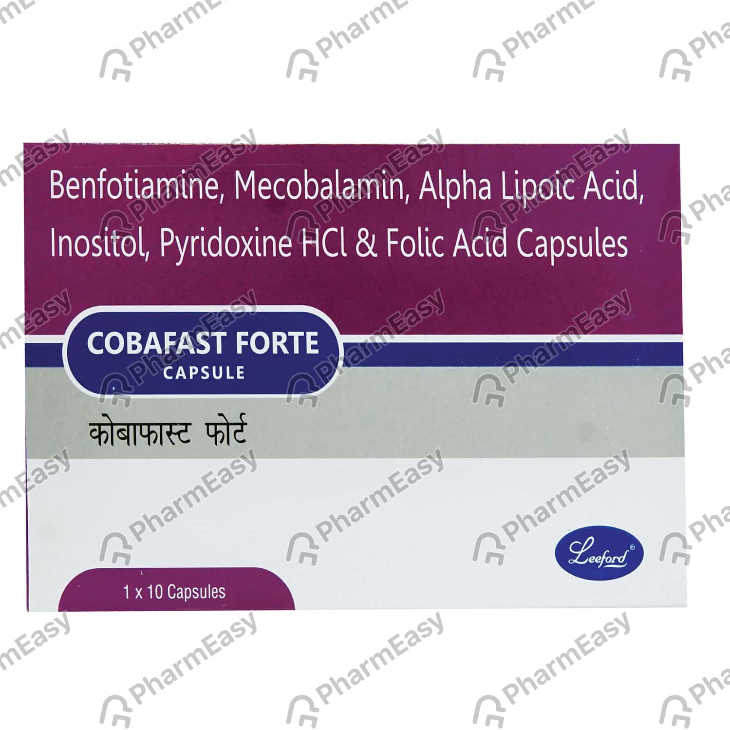 Buy Cobafast Forte Strip Of 10 Capsules Online at Flat 15% OFF | PharmEasy