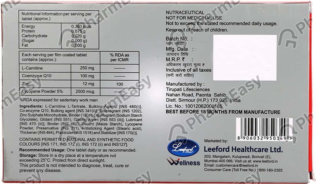 Weltive Q10 Strip Of 10 Tablets: Uses, Side Effects, Price & Dosage ...