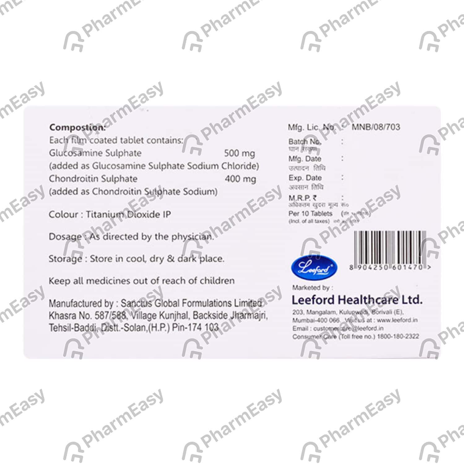 Lubrijoint Activ Tablets 30'S: Uses, Side Effects, Price & Dosage ...