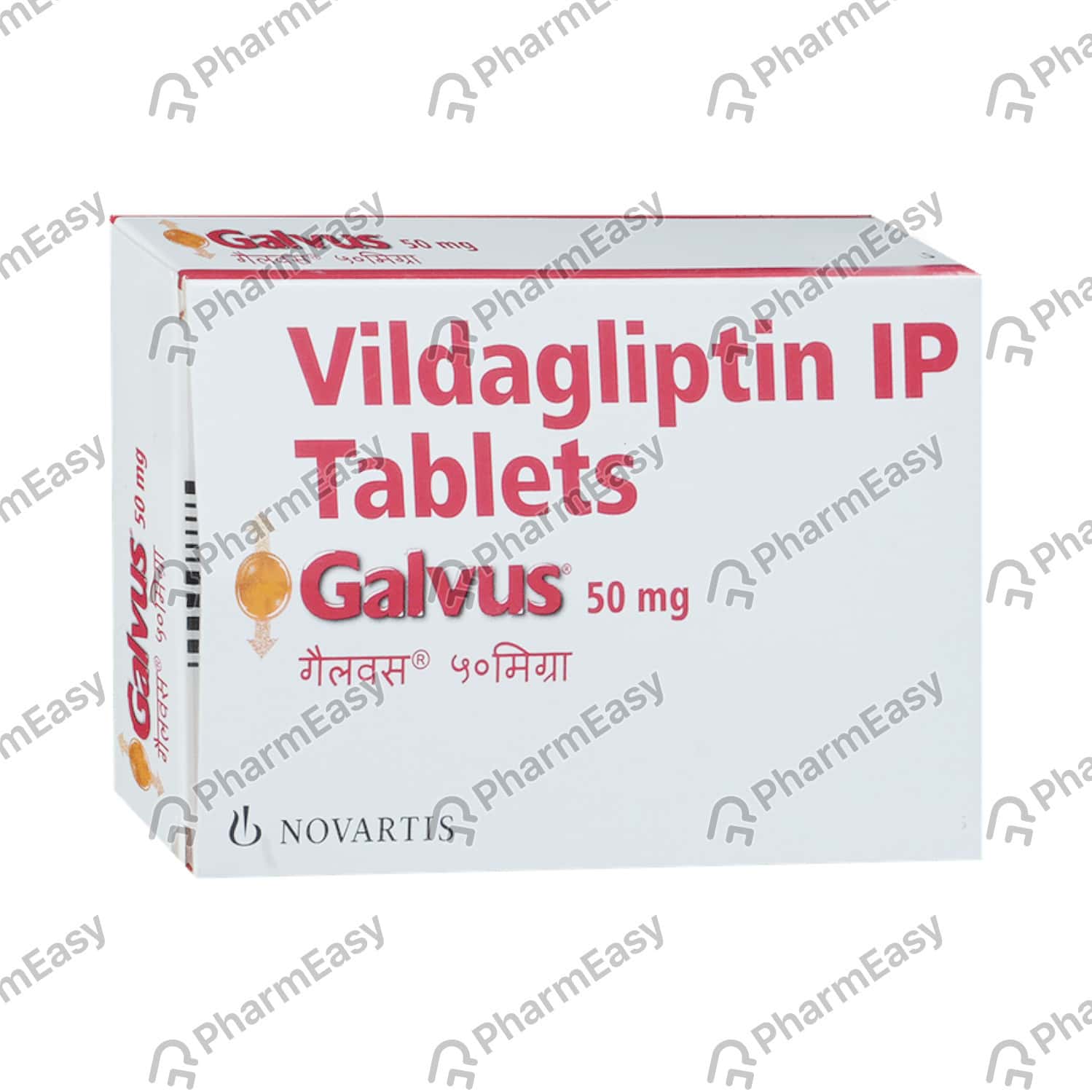 Galvus 50 MG Tablet (28): Uses, Side Effects, Price & Dosage | PharmEasy
