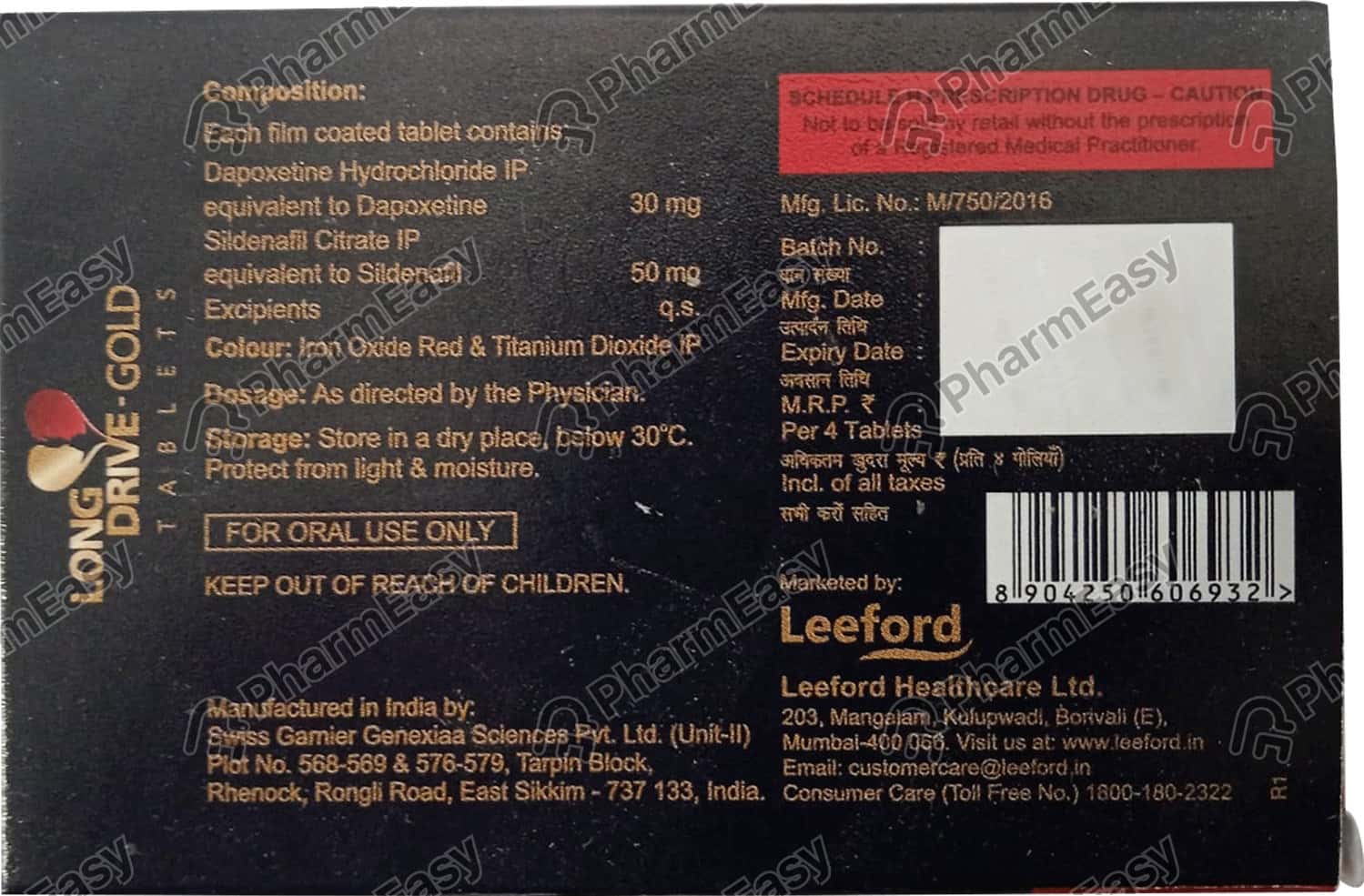 Long Drive Gold Strip Of 4 Tablets: Uses, Side Effects, Price & Dosage ...