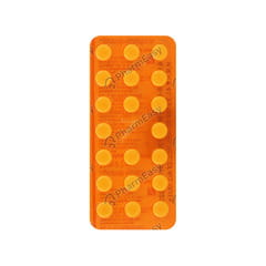 Lomofen Plus 2 MG Tablet (20) - Uses, Side Effects, Dosage, Composition ...