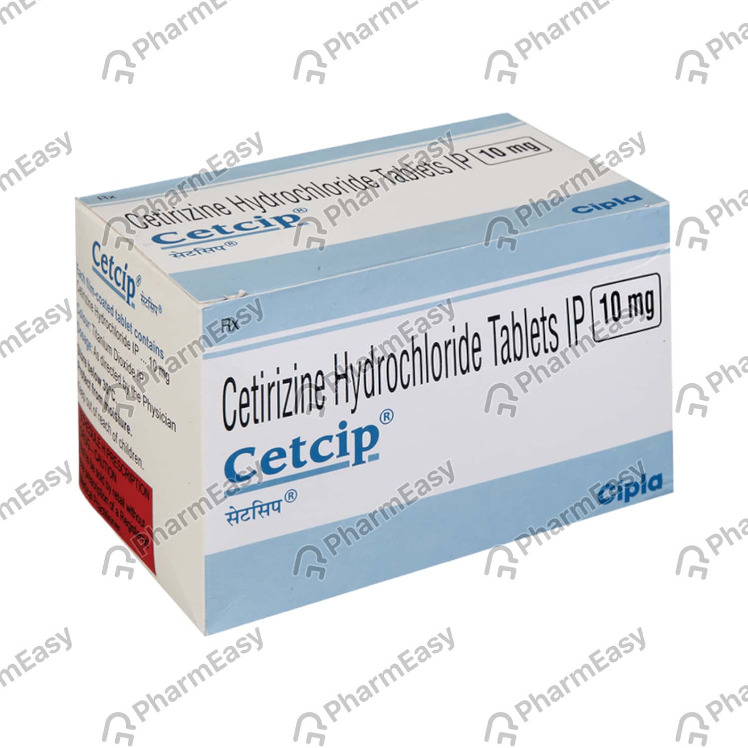 Cetcip 10 MG Tablet (15): Uses, Side Effects, Price & Dosage | PharmEasy