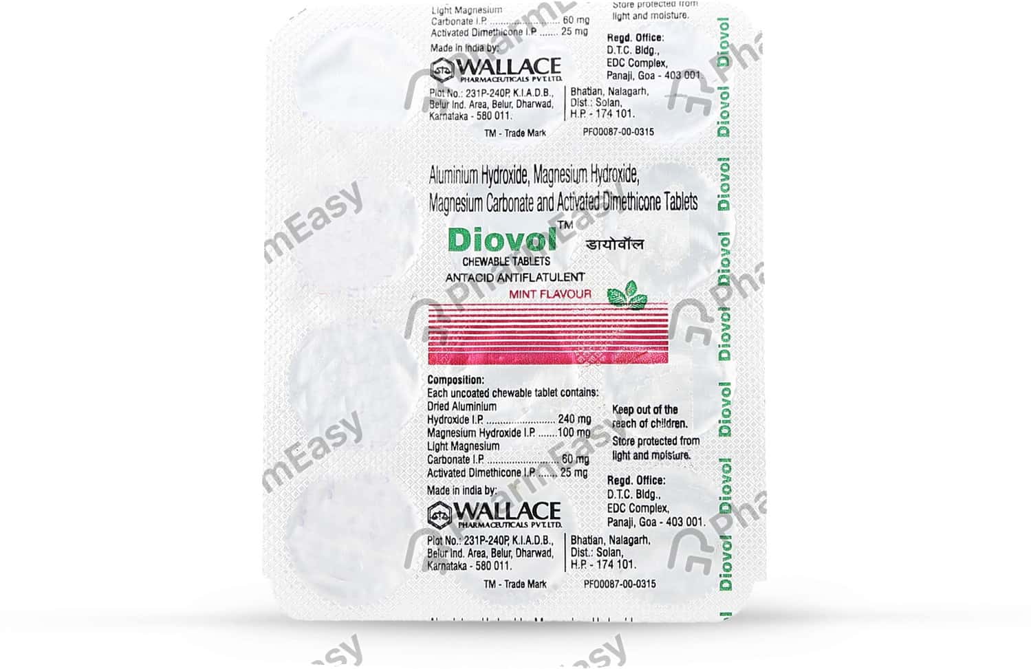 Buy Diovol Mint Strip Of 15 Tablets Online at Flat 15% OFF | PharmEasy