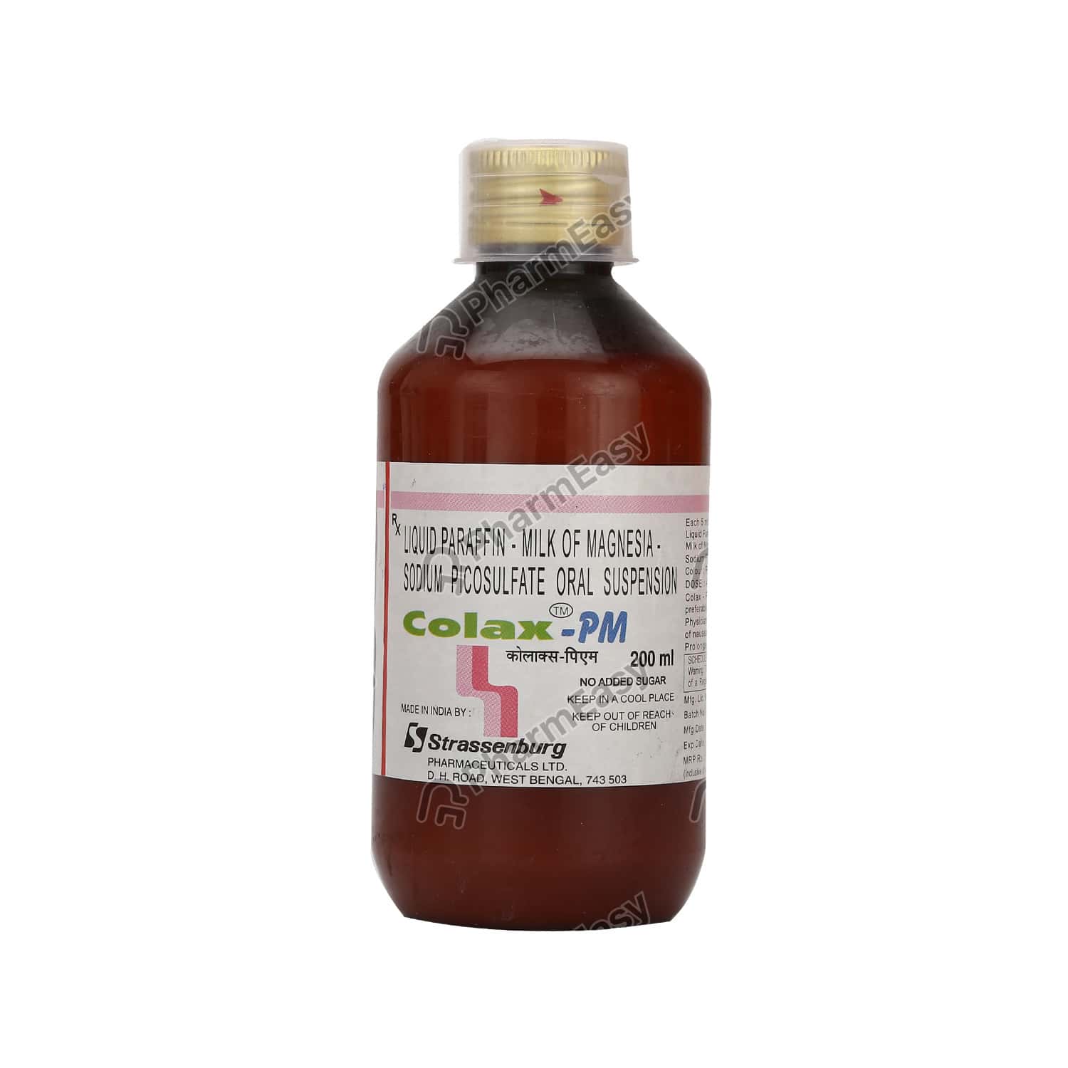 Buy Colax Pm Oral Suspension 200ml Online at Flat 18% OFF* | PharmEasy