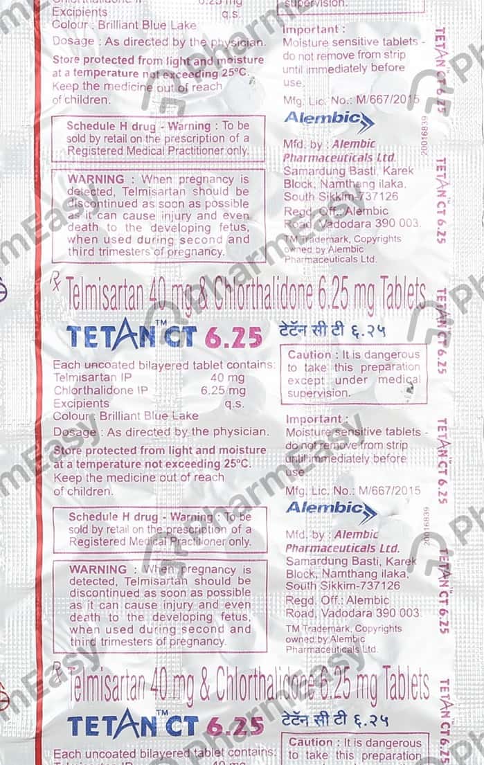 Tetan Ct 6.25mg Strip Of 15 Tablets: Uses, Side Effects, Price & Dosage ...