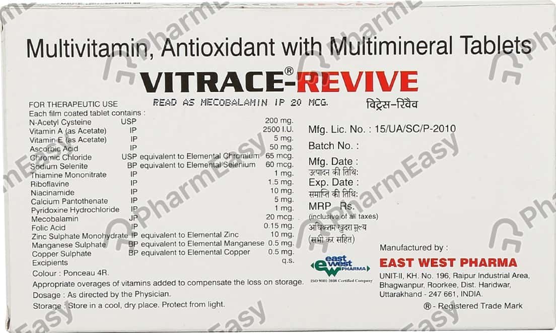 Buy Vitrace Revive Strip Of 10 Tablets Online at Flat 15% OFF | PharmEasy
