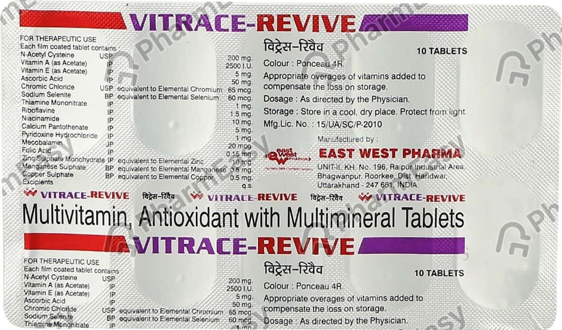 Buy Vitrace Revive Strip Of 10 Tablets Online at Flat 15% OFF | PharmEasy