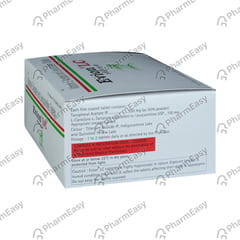 Evion Lc Strip Of 15 Tablets: Uses, Side Effects, Price & Dosage ...