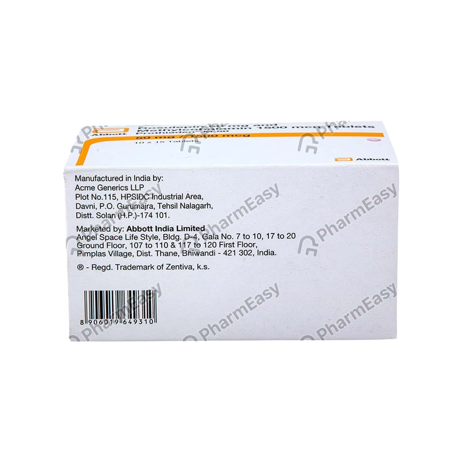 Prothiaden M 50mg Tablets 15'S: Uses, Side Effects, Price & Dosage ...