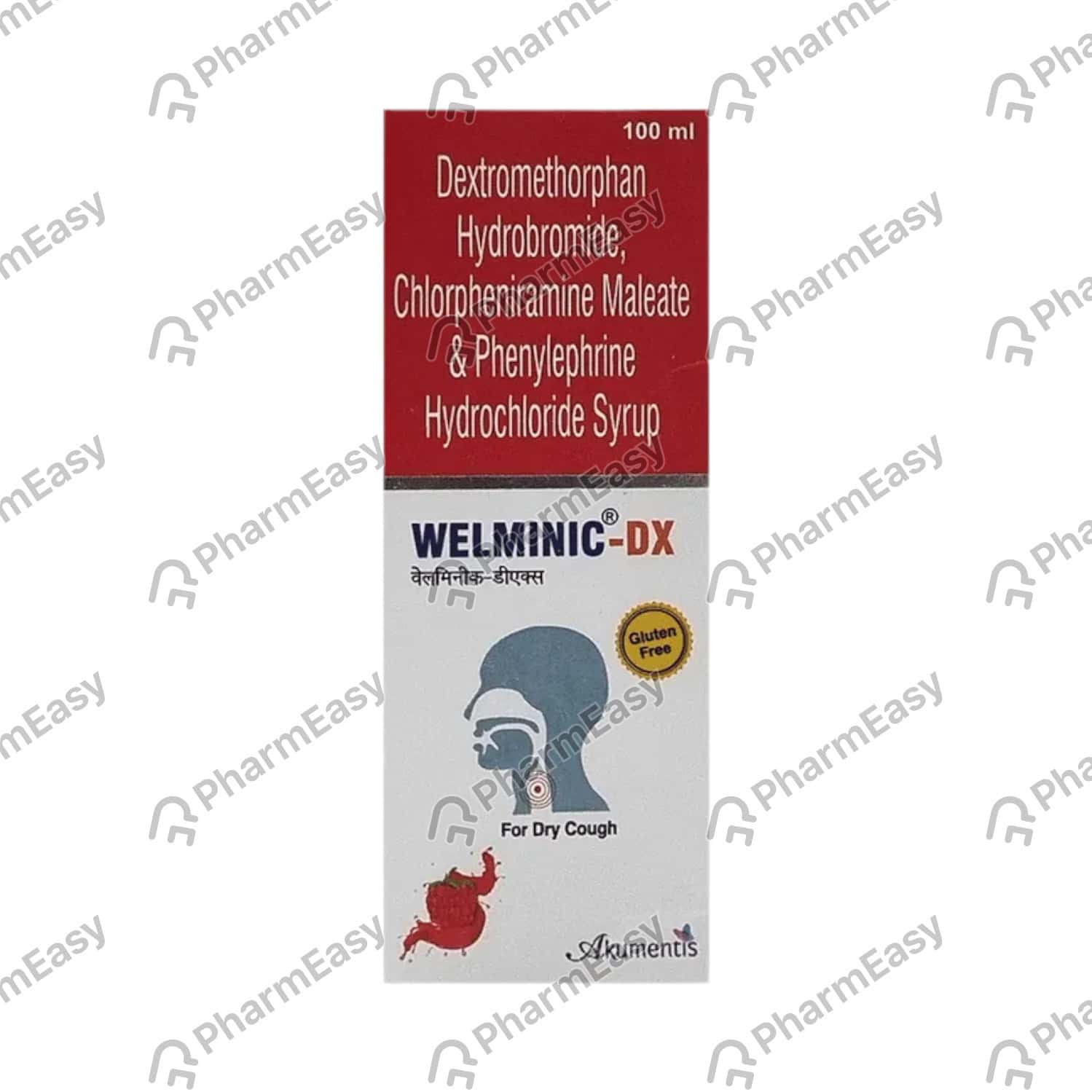 Welminic Dx Bottle Of 100ml Syrup: Uses, Side Effects, Price & Dosage ...
