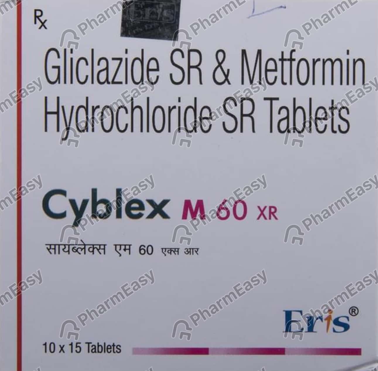 Buy Glicia M Sr 60 Strip Of 10 Tablets Online at Flat 15% OFF | PharmEasy