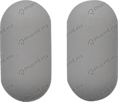 Cyblex M Xr 60mg Strip Of 15 Tablets: Uses, Side Effects, Price ...