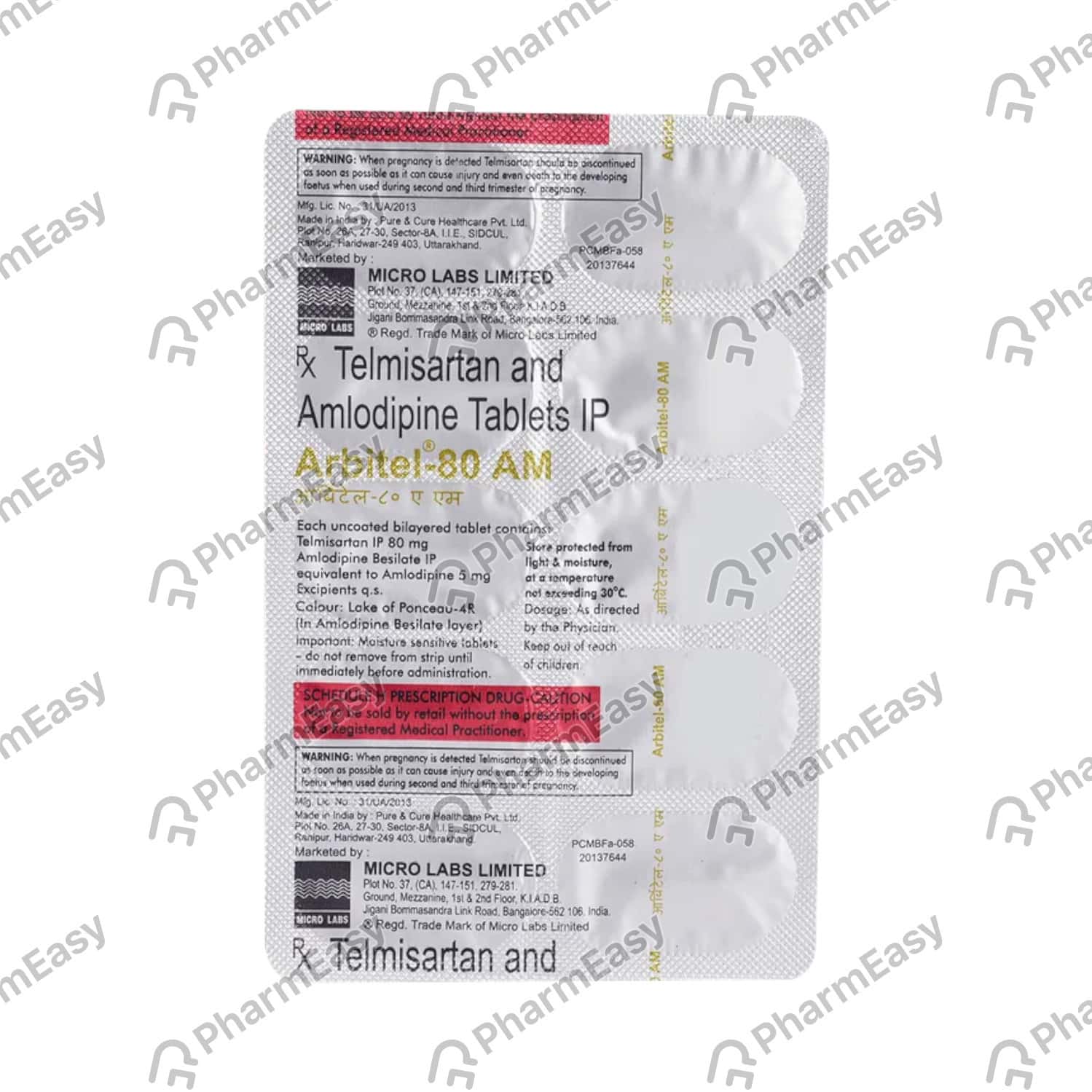Arbitel Am 80mg Strip Of 15 Tablets: Uses, Side Effects, Price & Dosage ...