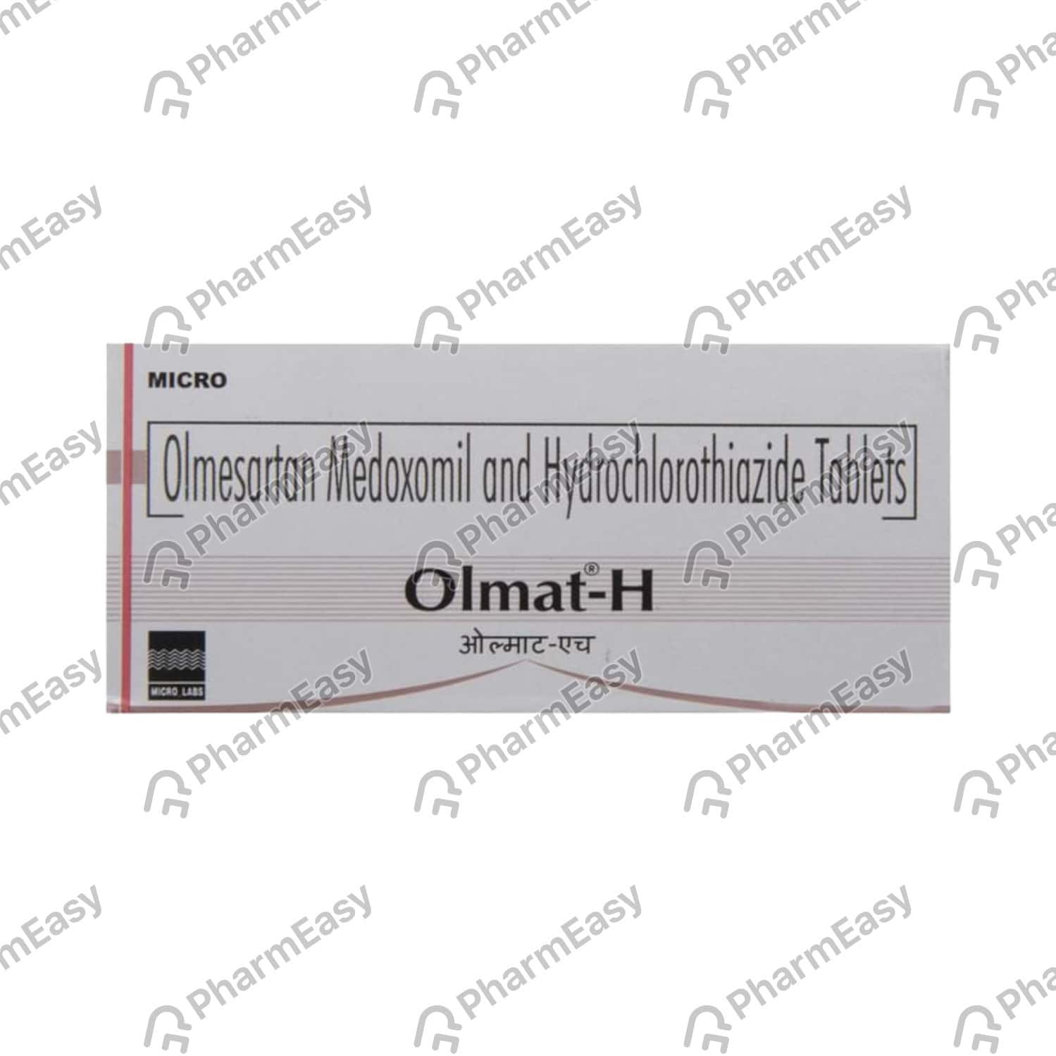 Buy Olmat H 20mg Strip Of 15 Tablets Online at Flat 15% OFF | PharmEasy