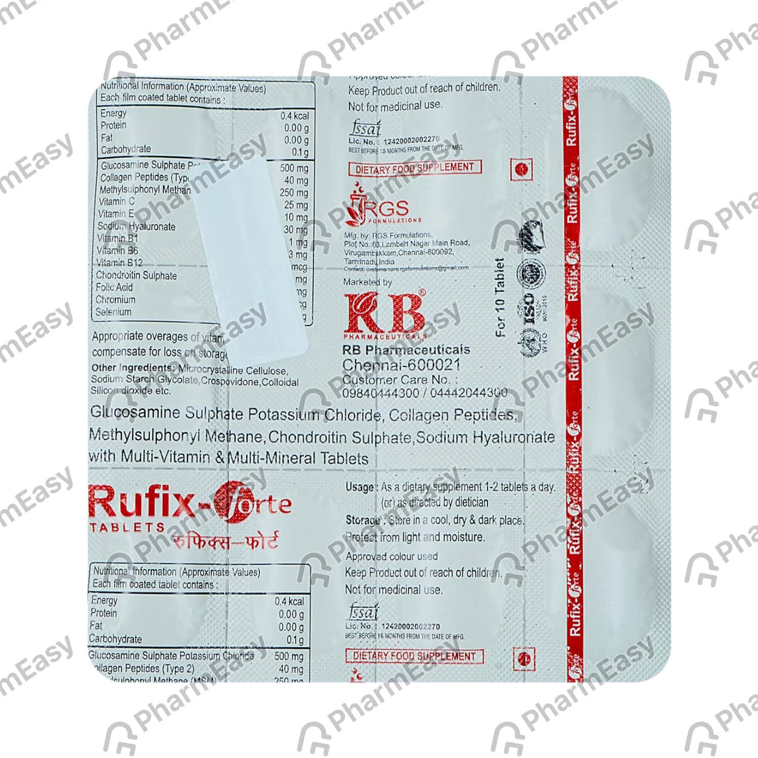 Rufix Forte Strip Of 10 Tablets: Uses, Side Effects, Price & Dosage ...