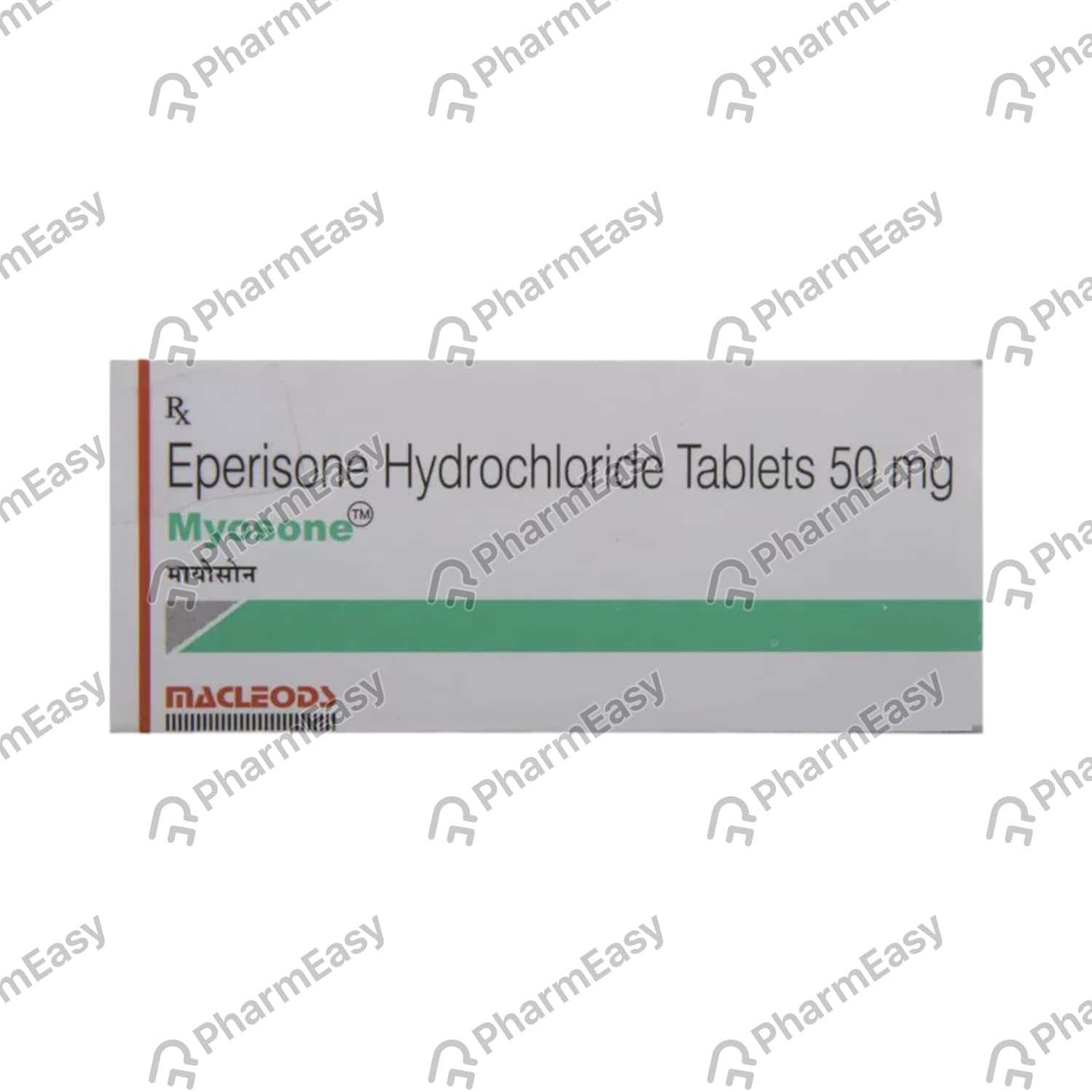 Buy Mysone 50 MG Tablet (10) Online at Flat 15% OFF | PharmEasy