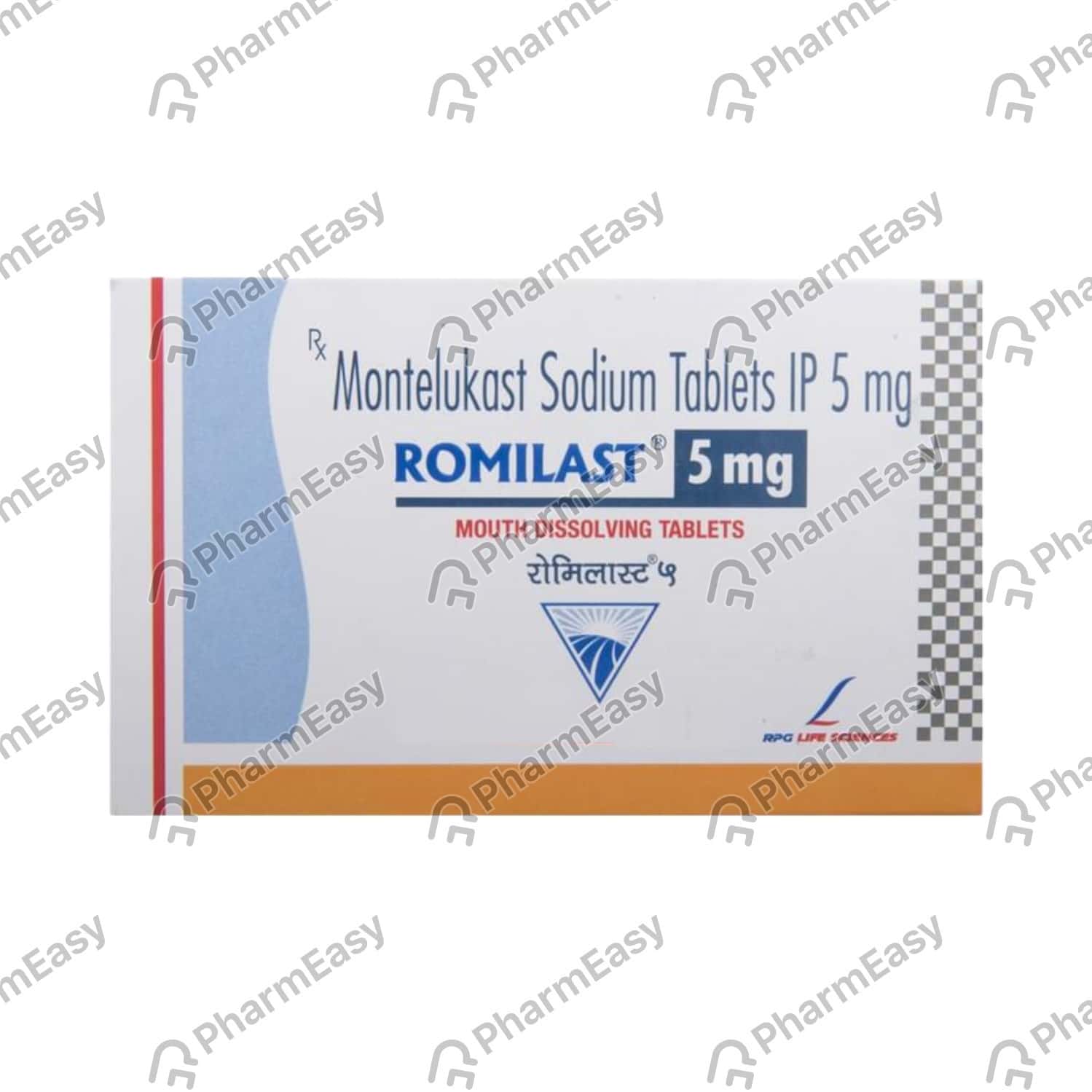 Romilast 5 MG Tablet (10): Uses, Side Effects, Price & Dosage | PharmEasy