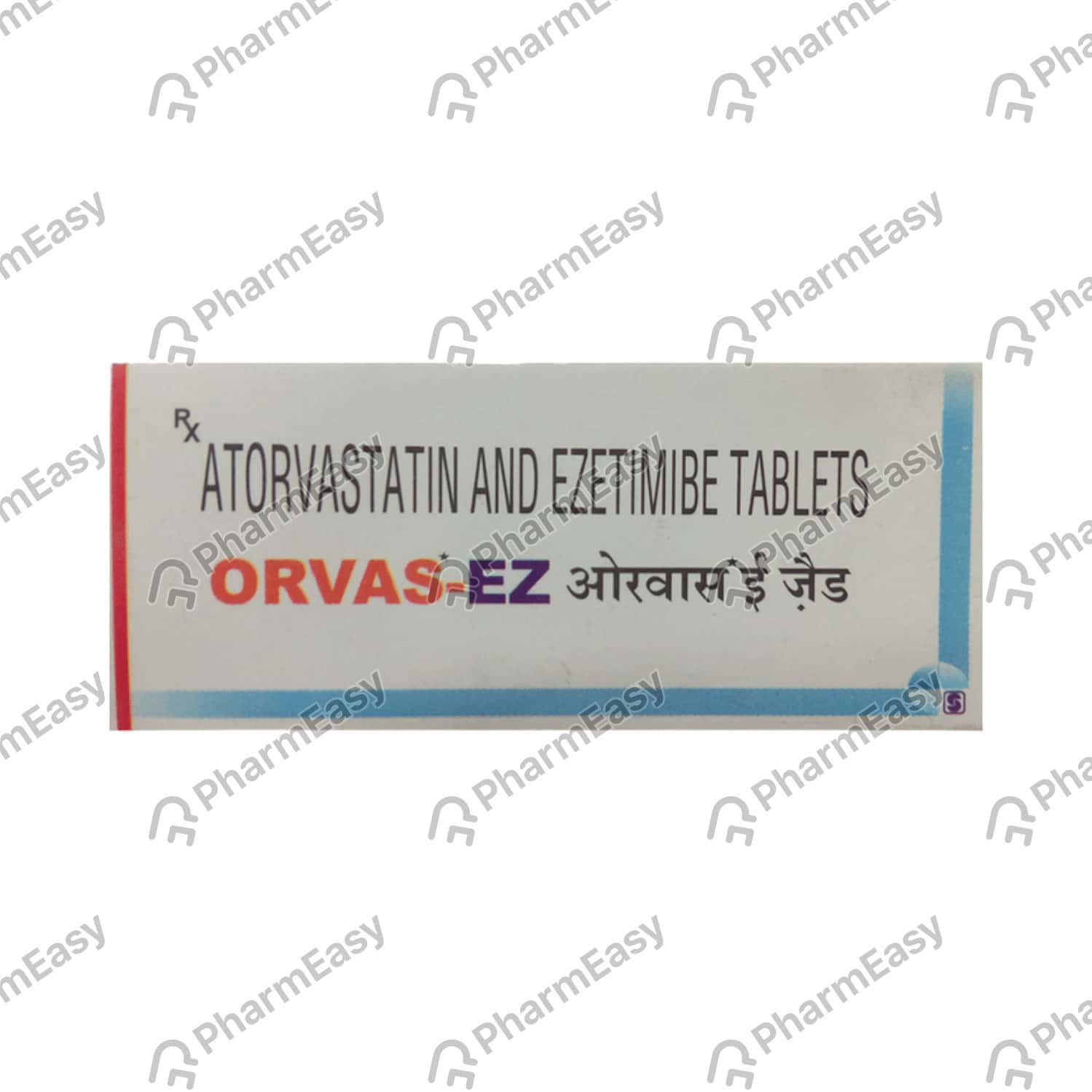 Orvas Ez 10mg Strip Of 5 Tablets: Uses, Side Effects, Price & Dosage ...