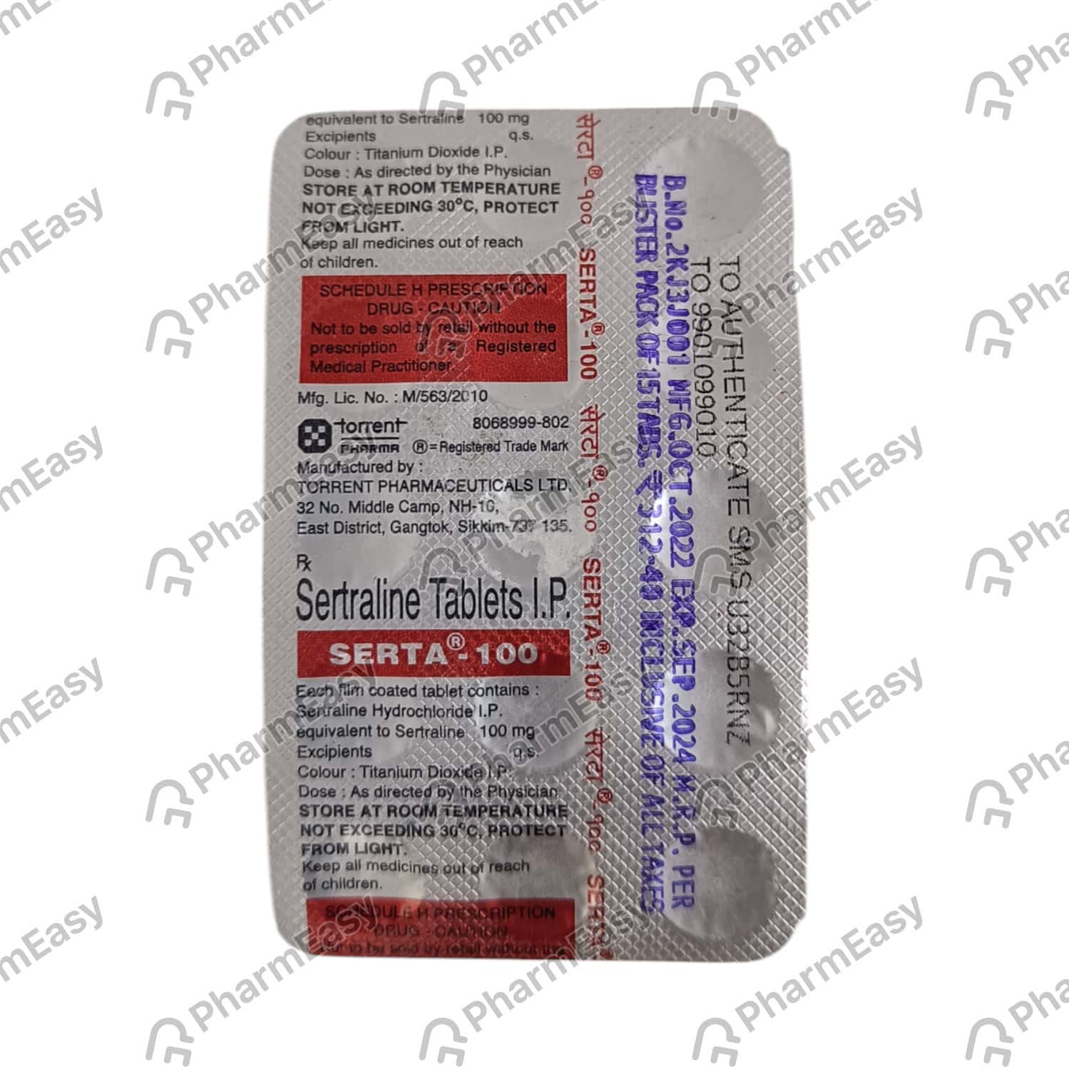 Serta 100 MG Tablet (15): Uses, Side Effects, Price & Dosage | PharmEasy