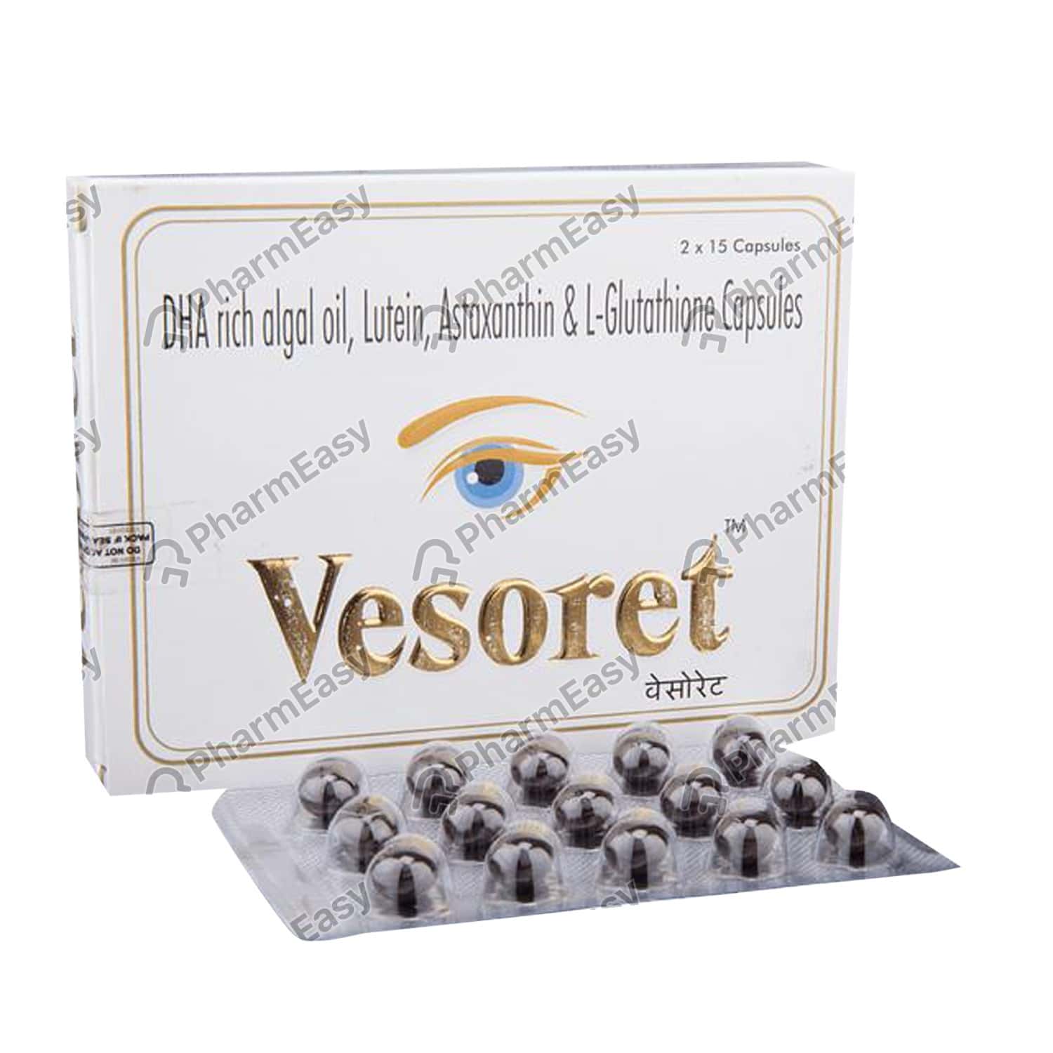 Buy Vesoret Cap 10`S Online at Flat 15% OFF | PharmEasy
