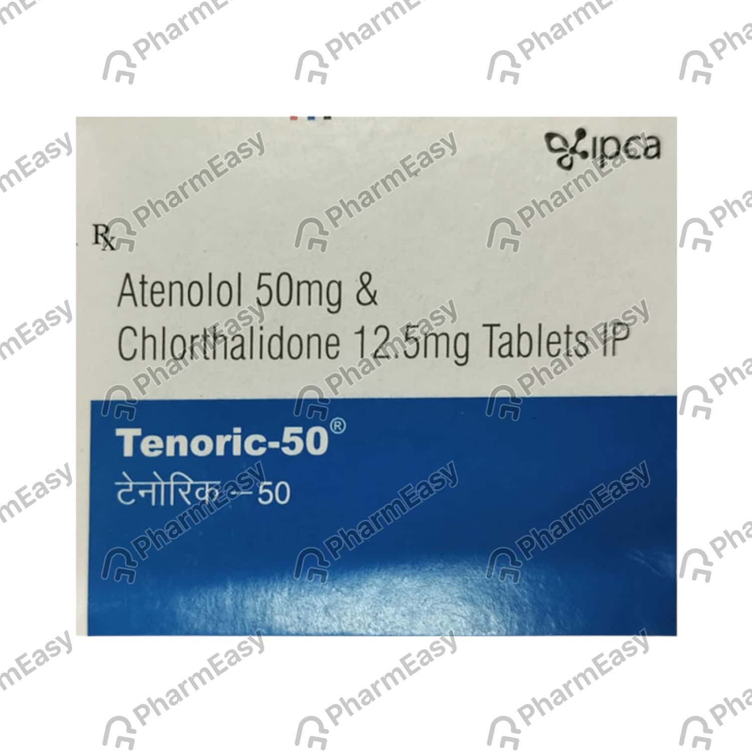 Buy Tenoric 50mg Strip Of 20 Tablets Online at Flat 15% OFF | PharmEasy