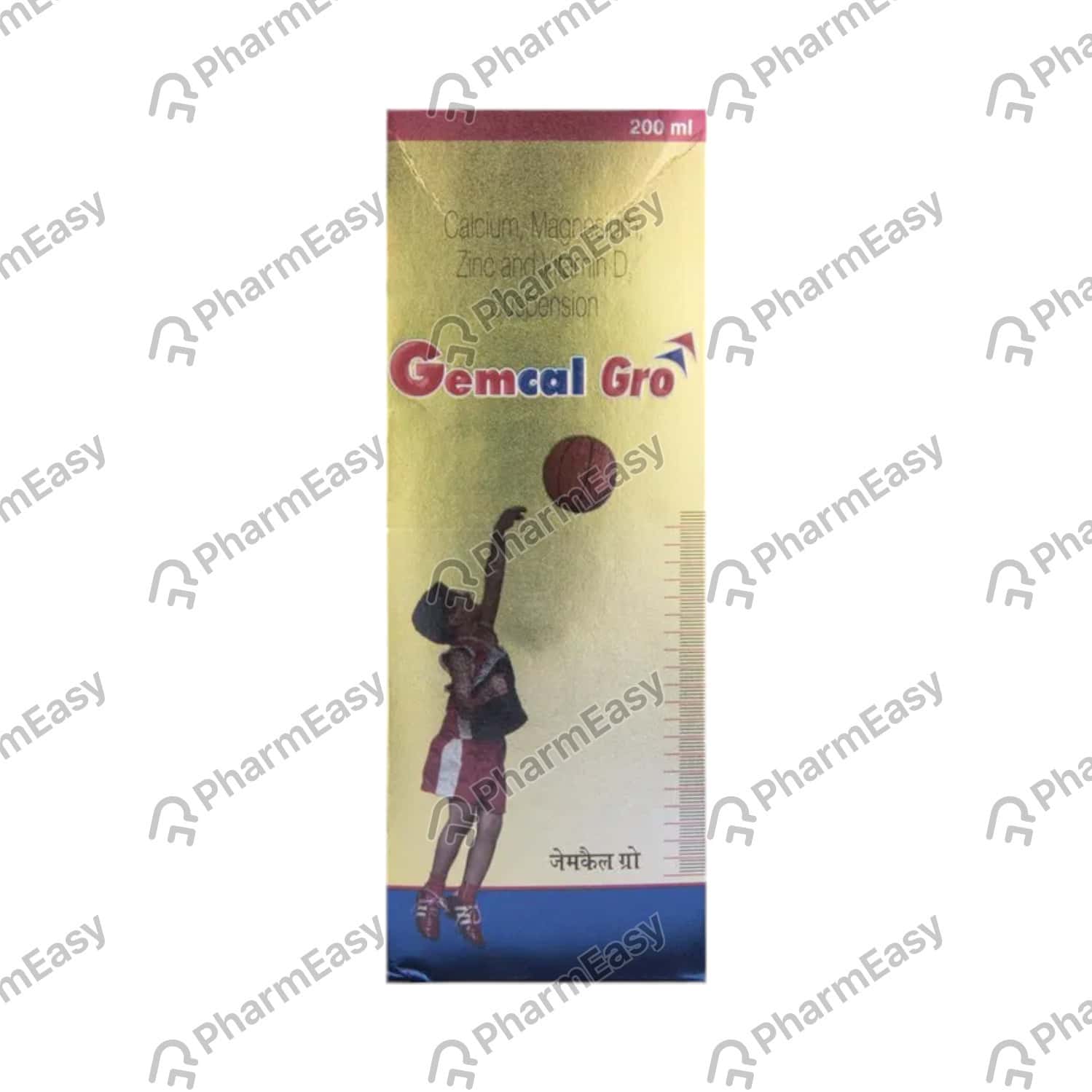Buy Gemcal Gro Syrup 120ml Online & Save Up to 24% at PharmEasy