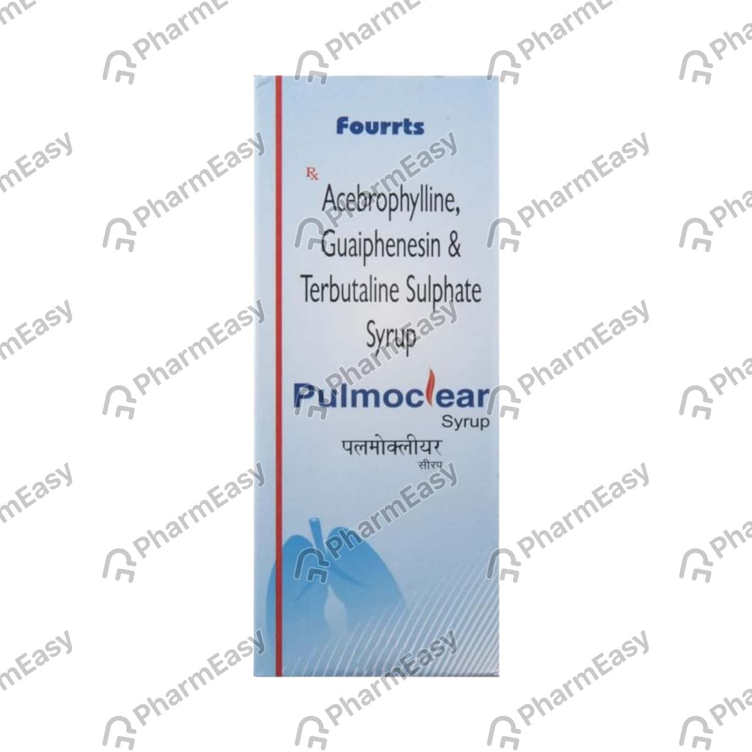 Buy Pulmoclear Bottle Of 200ml Syrup Online at Flat 15% OFF | PharmEasy