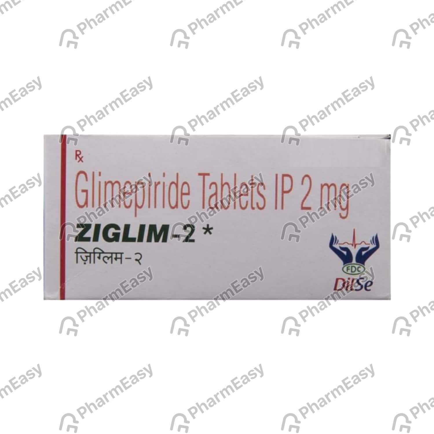 Ziglim 2 MG Tablet (15): Uses, Side Effects, Price & Dosage | PharmEasy