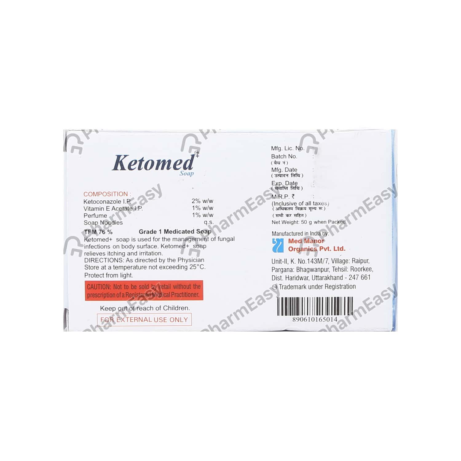 Buy Ketomed Plus Soap 50gm Online at Flat 18% OFF* | PharmEasy