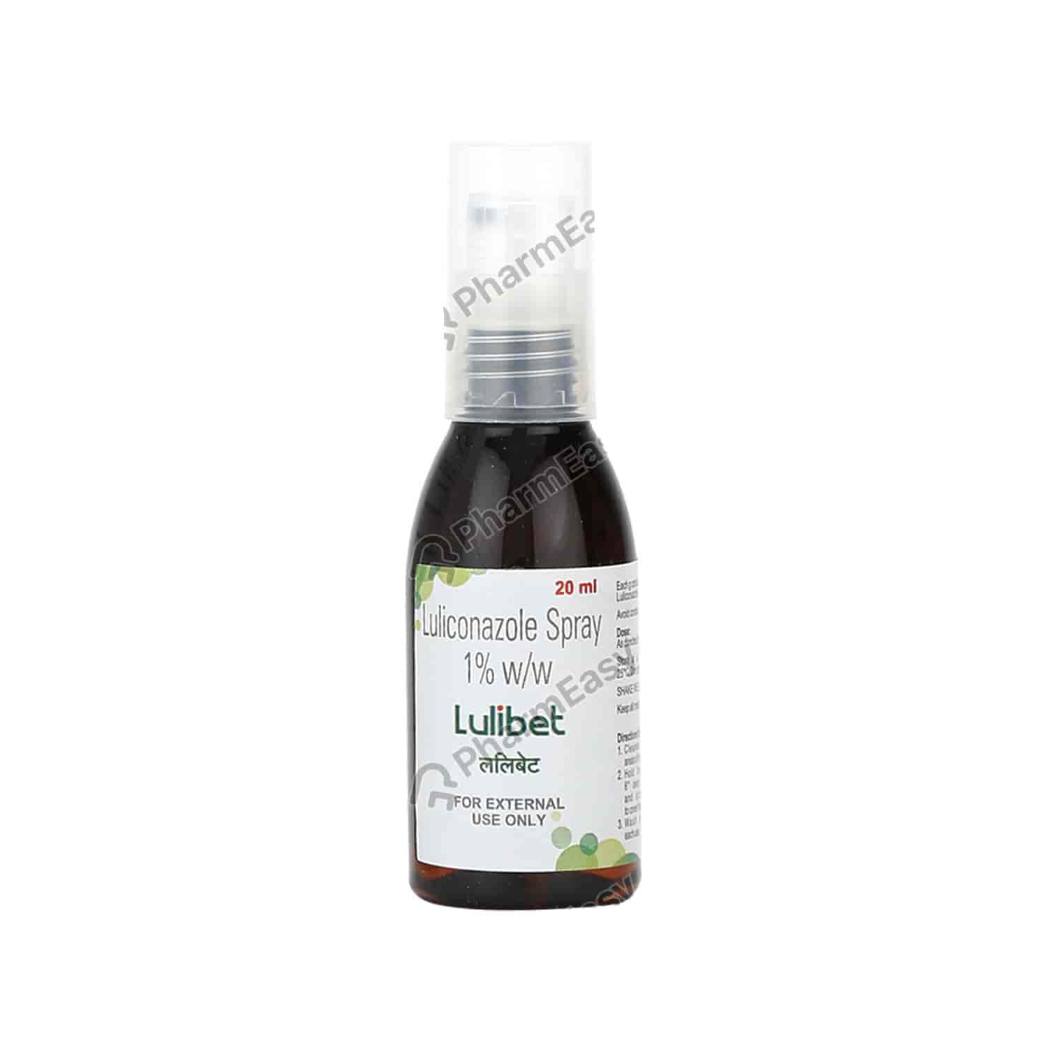 Buy Lulibet Spray Online at flat 15% off | PharmEasy