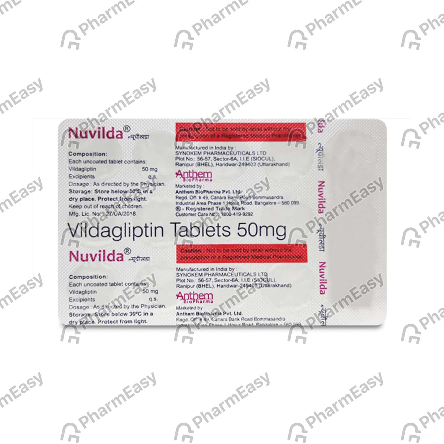 Order Nuvilda 50mg Strip Of 15 Tablets Online at discount rate
