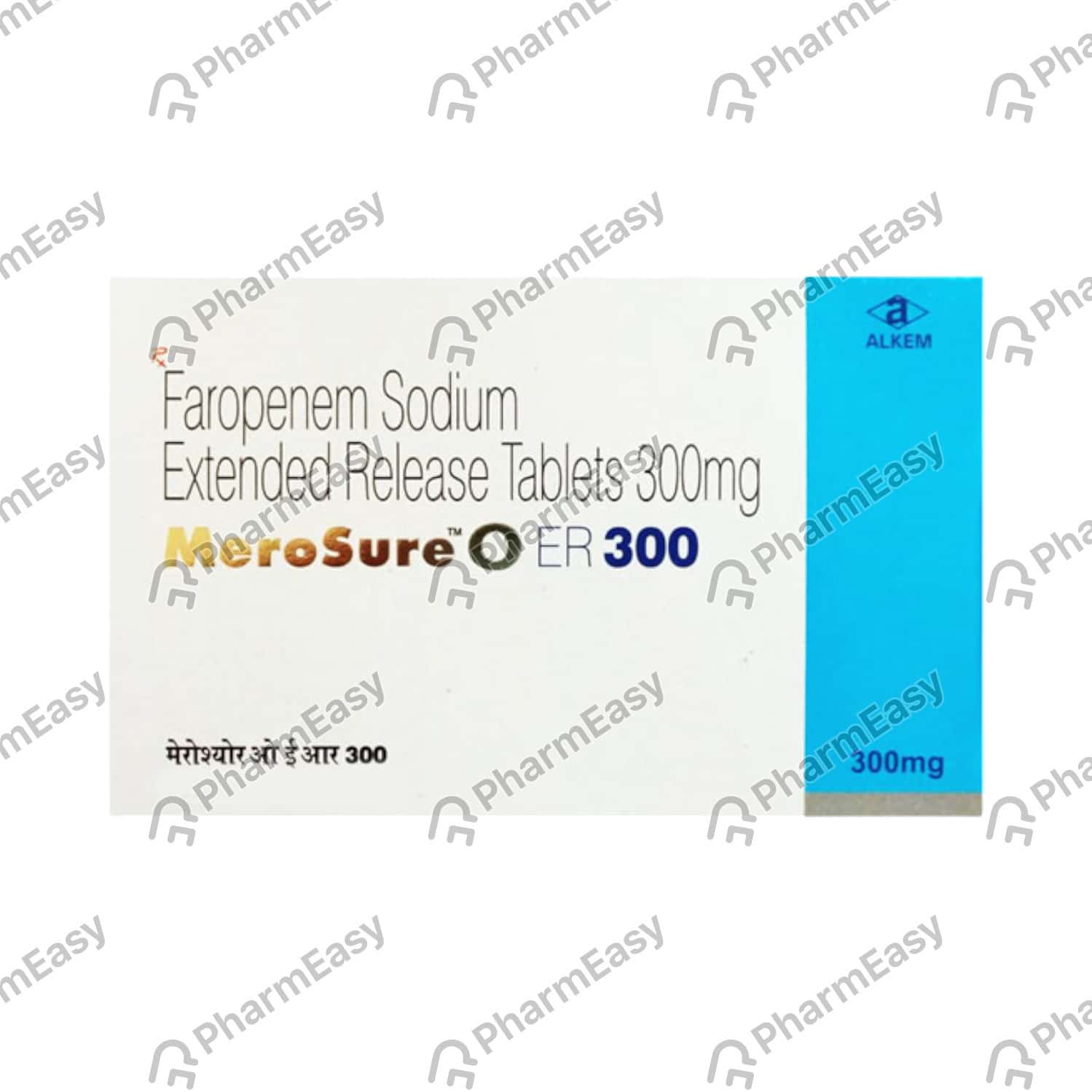 Buy Merosure O Er 300 MG Tablet (10) Online at Flat 15% OFF | PharmEasy