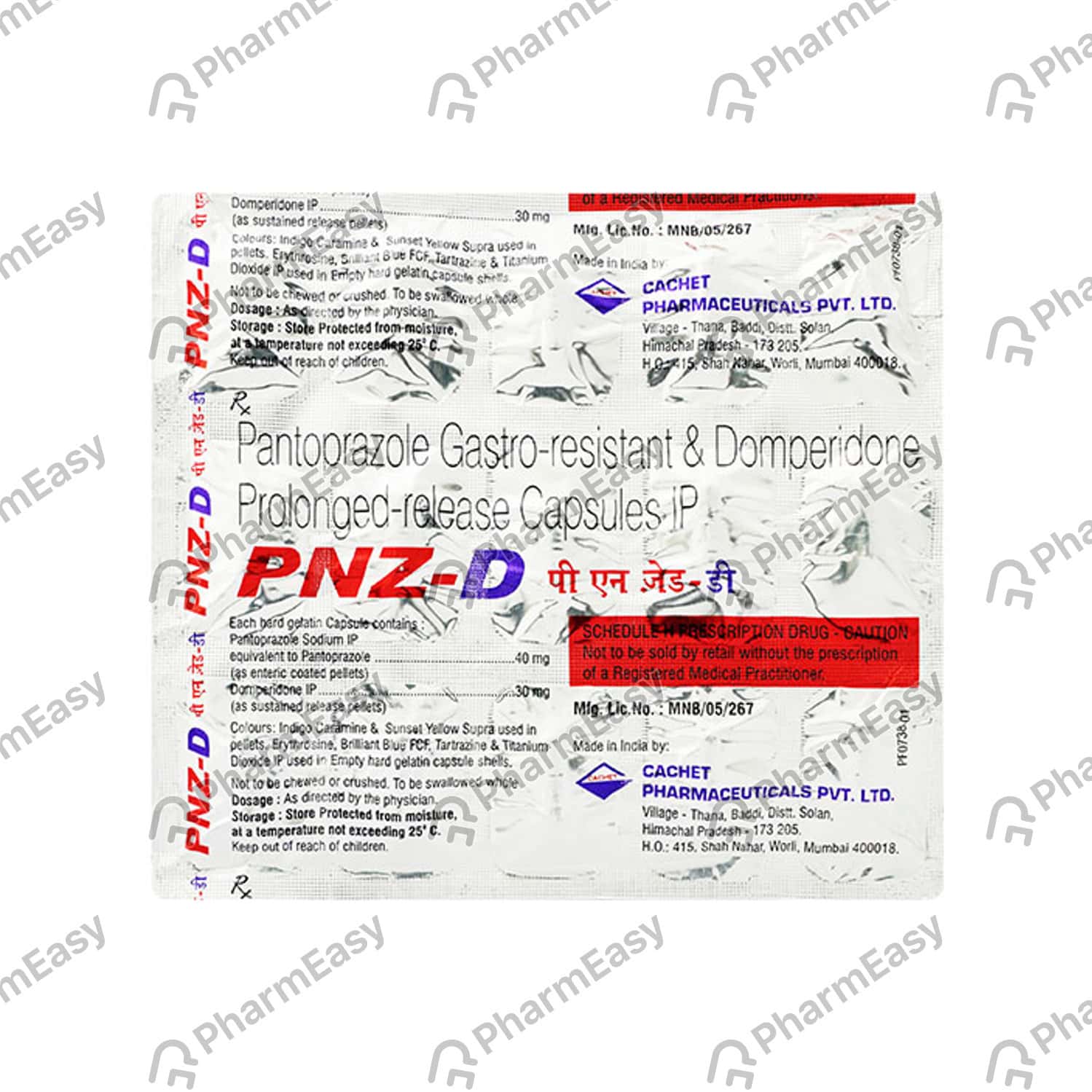 Pnz D Strip Of 15 Capsules: Uses, Side Effects, Price & Dosage | PharmEasy