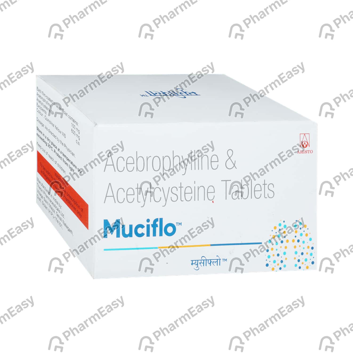 Muciflo Strip Of 10 Tablets: Uses, Side Effects, Price & Dosage | PharmEasy