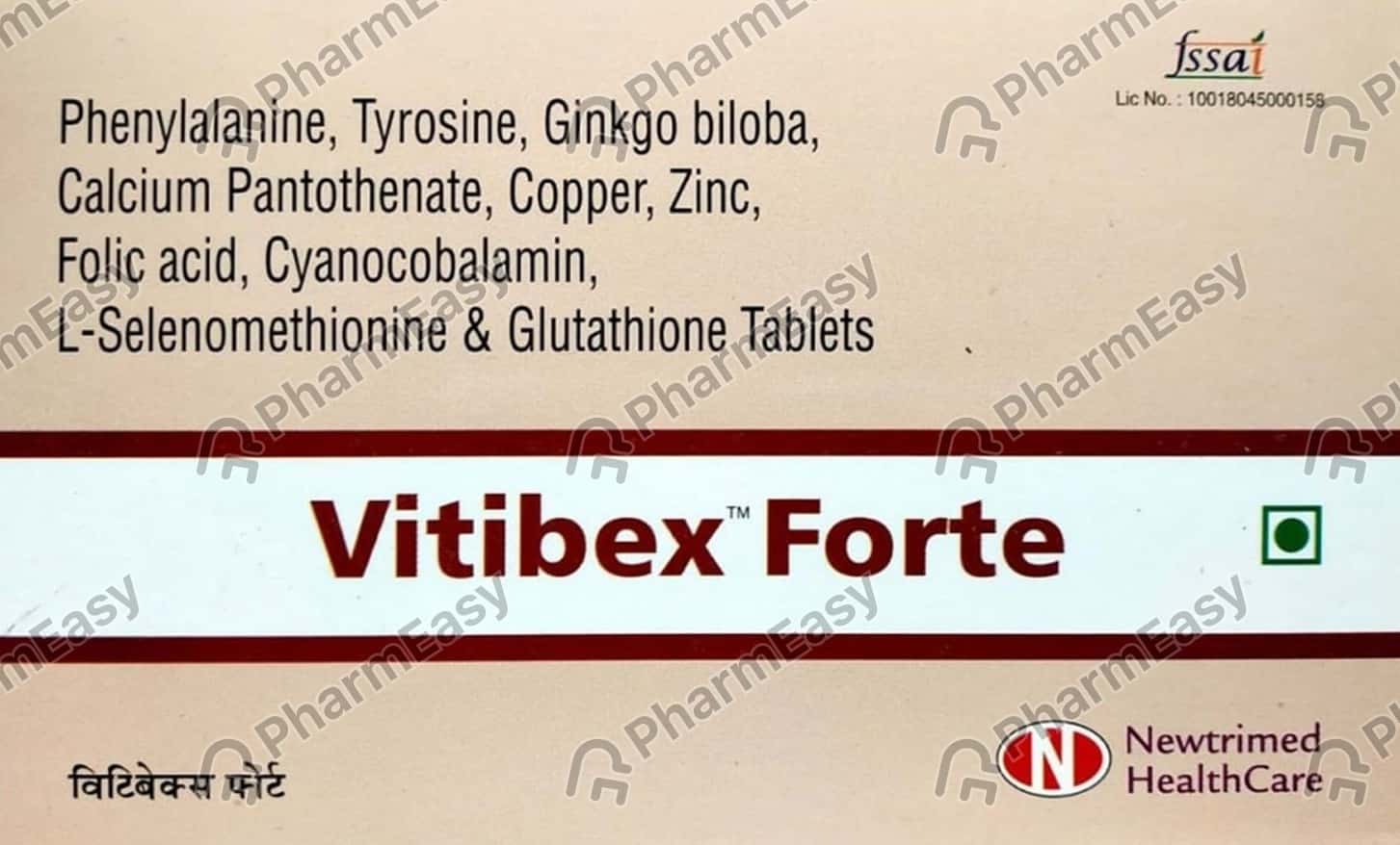 Buy Vitibex Forte Strip Of 10 Tablets Online & Save Up to 24% at PharmEasy