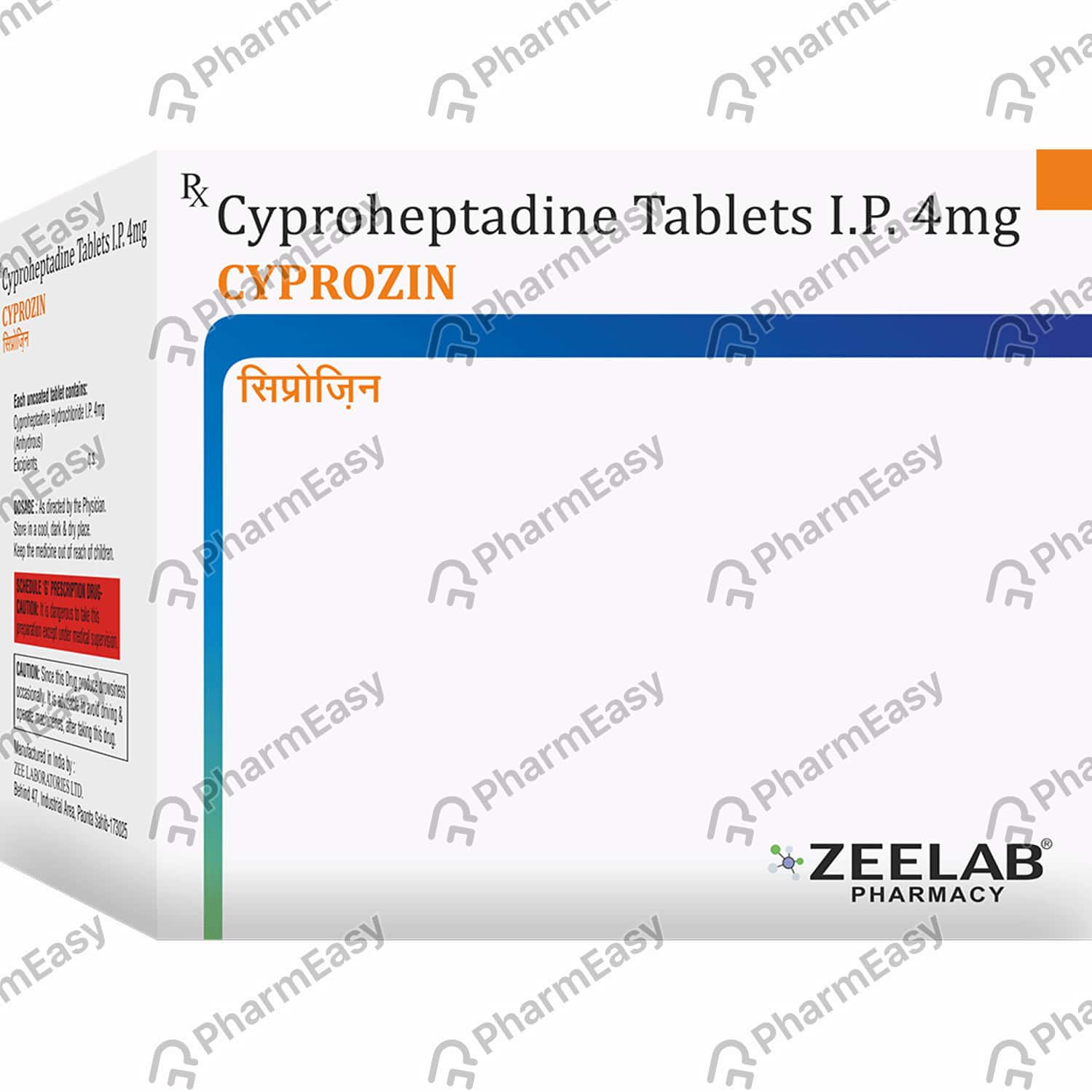 Buy Cyprozin 4 MG Tablet (30) Online at Flat 15% OFF | PharmEasy