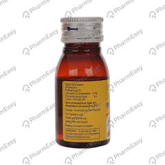 Ondem 2 MG/5ML Syrup (10): Uses, Side Effects, Price & Dosage | PharmEasy