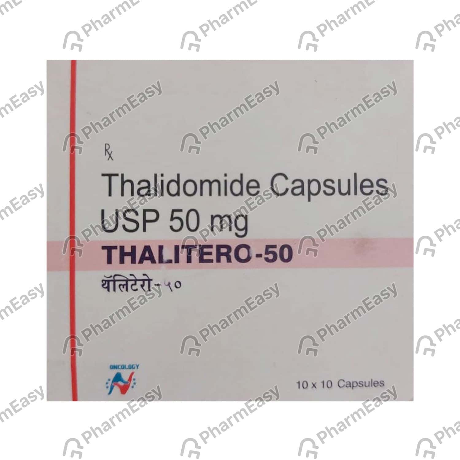 Buy Thalitero 50 MG Tablet (10) Online & Save Up to 24% at PharmEasy